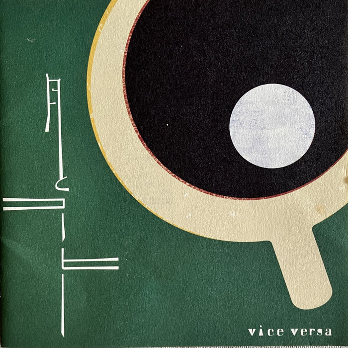 The Moon and Coffee 月とコーヒー | vice versa