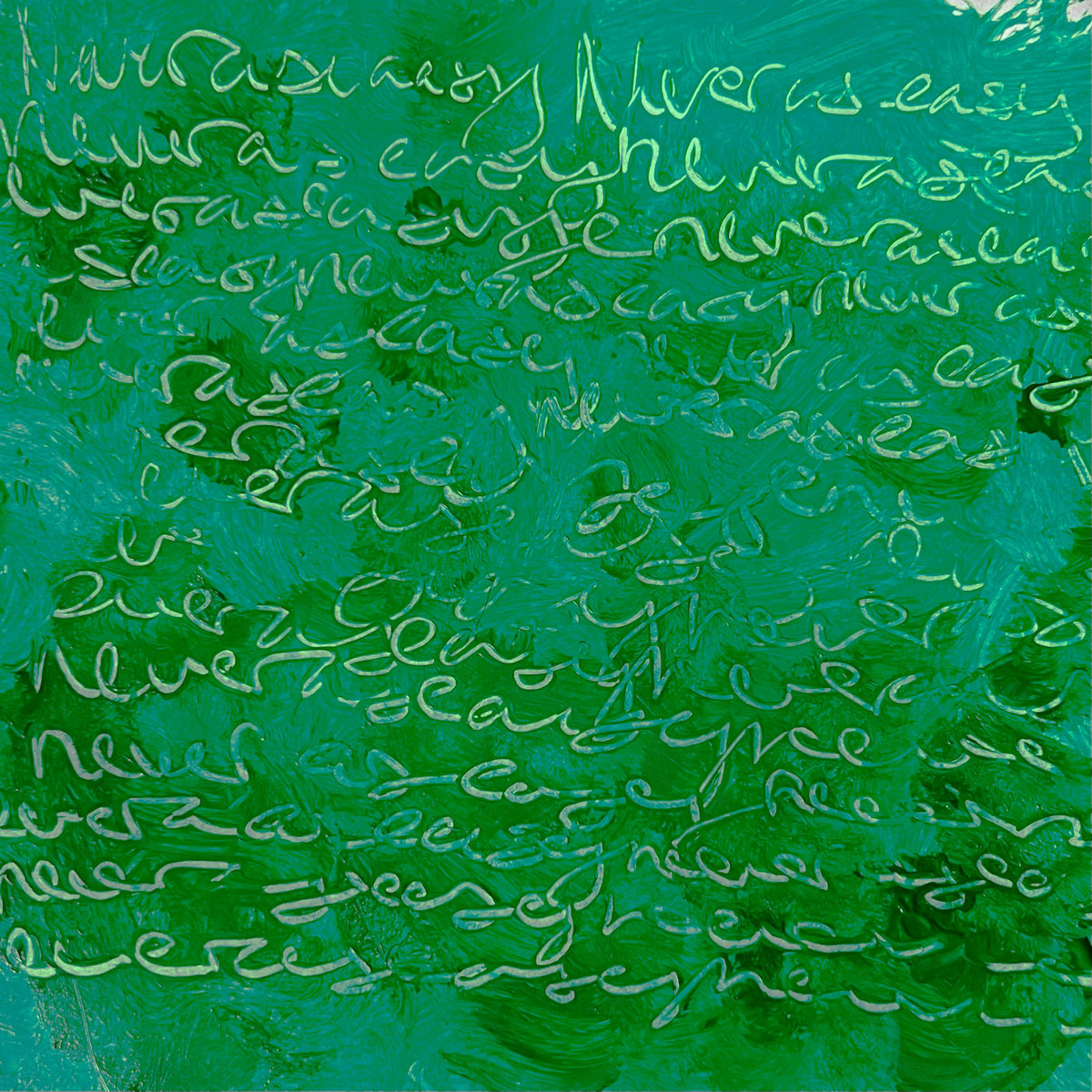 Never as Easy (feat. Petite Amie) | Yndling