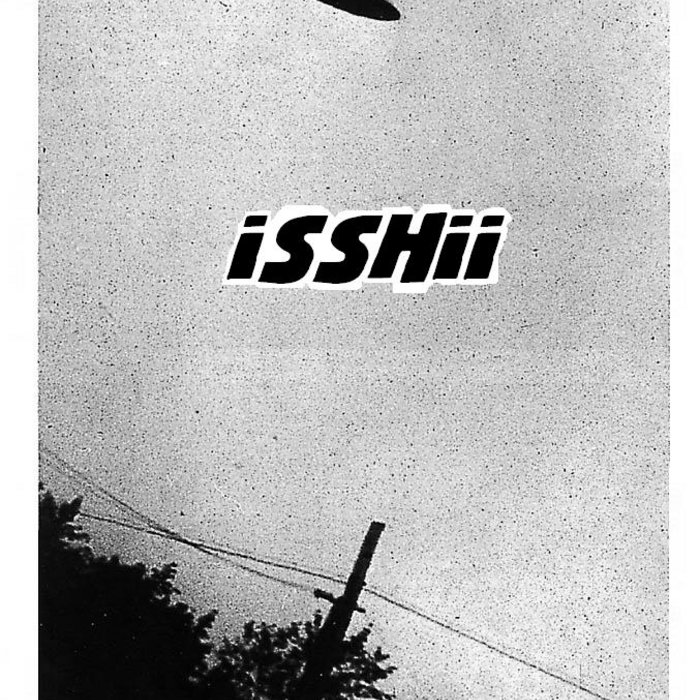 Solar System of Lucifer | isshii