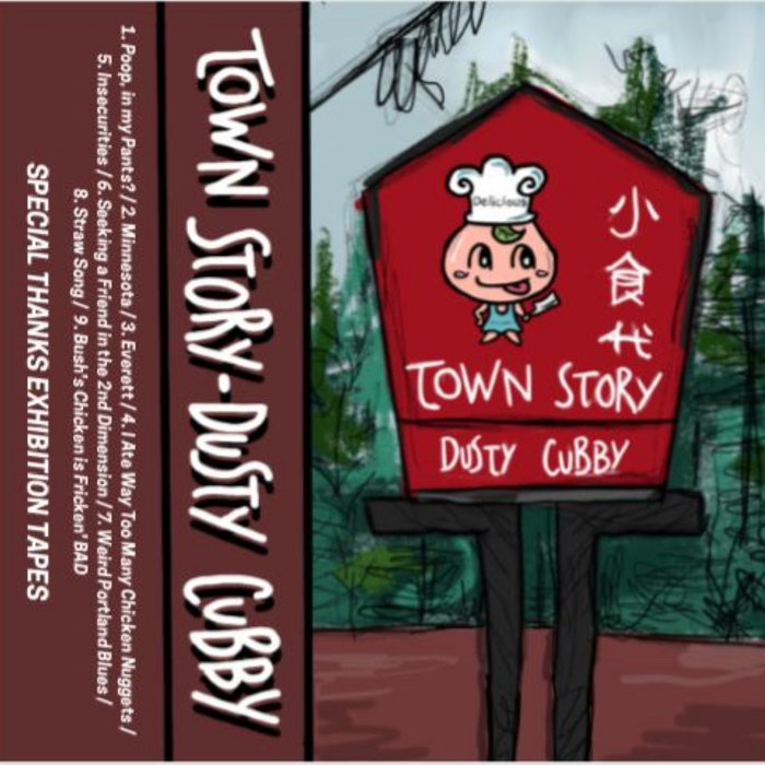 EXT008: Dusty Cubby - Town Story | Dusty Cubby | Exhibition Tapes