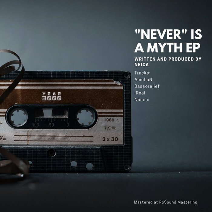 "Never" Is A Myth | Musik LAB Records