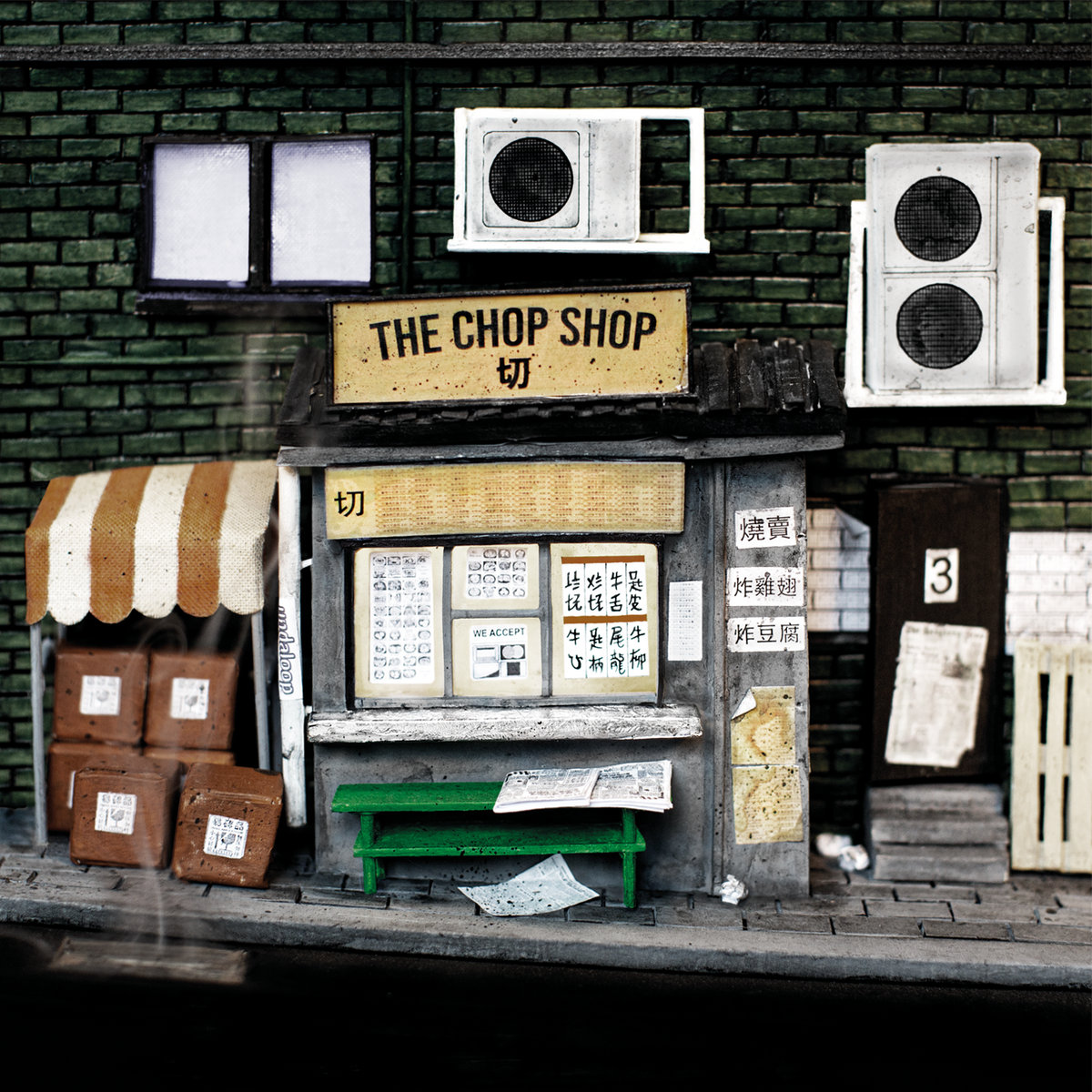 The Chop Shop | Dancancook