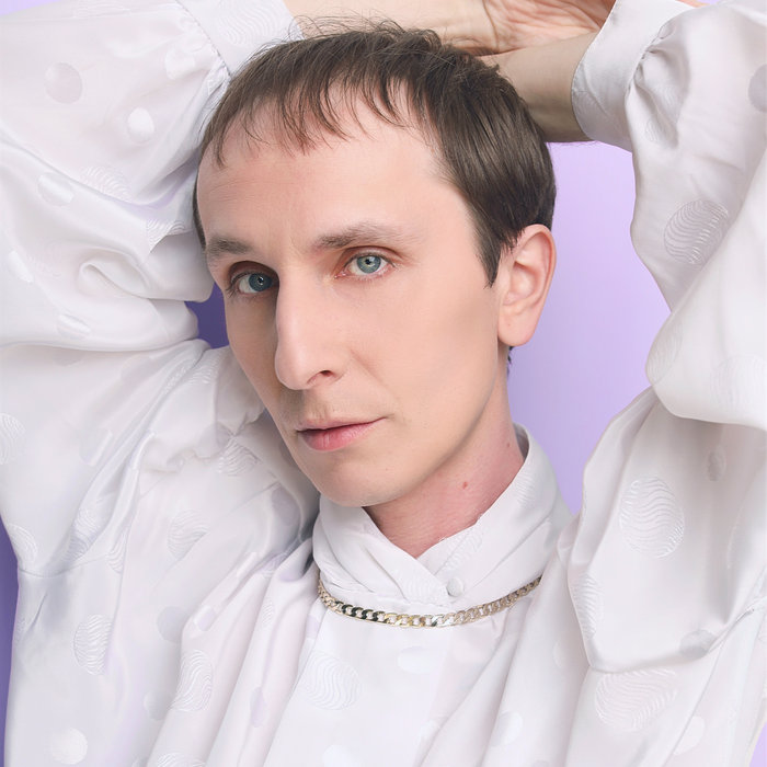 Gossip Queen (2024 single) | Toulouse Control