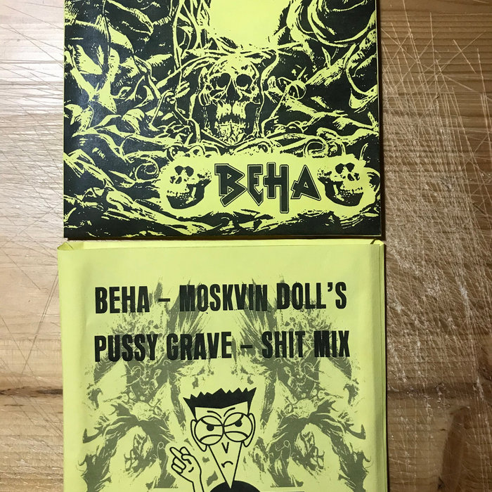 Split w/ Pussy Grave | ВЕНА