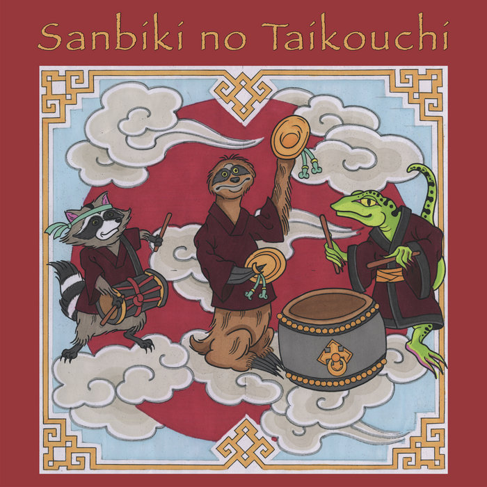 Sanbiki | Sanbiki no Taikouchi | Sanbiki No Taikouchi