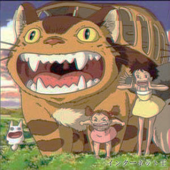 cyber_friend | cyberfriend