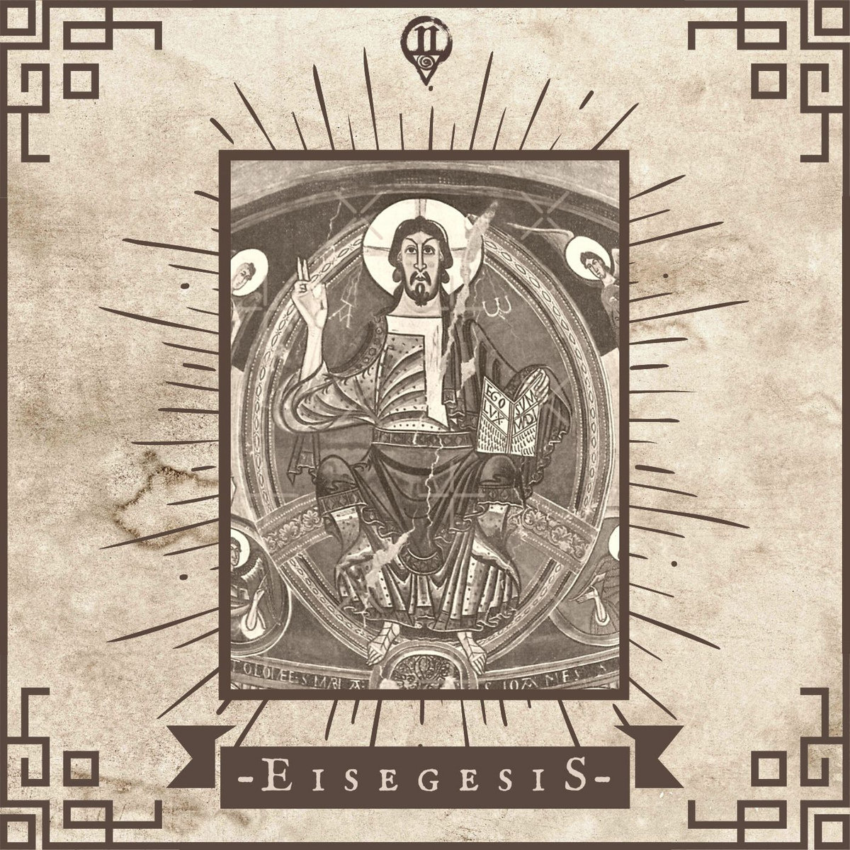 Eisegesis | NEHQUOH