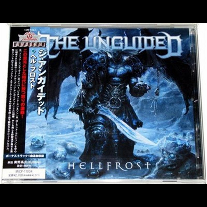 Hell Frost ヘルフロスト | The Unguided