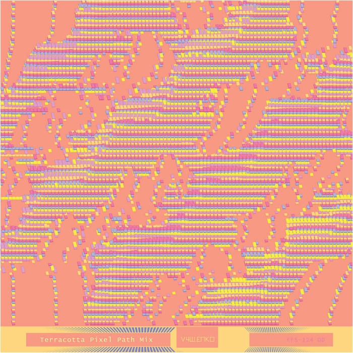 Terracotta Pixel Path Mix | v4w.enko