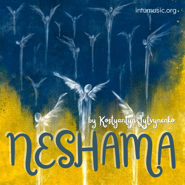 Neshama | INTUMUSIC