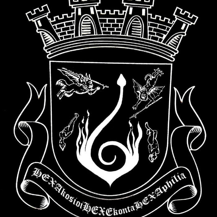 Demo DCLXVI | Hexakosioihexekontahexaphilia | Nomad Snakepit