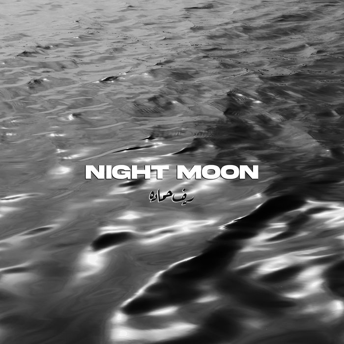 Night Moon | Reef