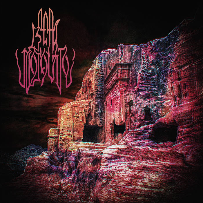 Reflections | Sea Mosquito