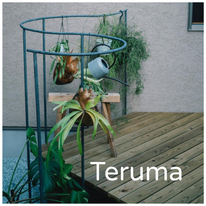 Teruma | Michiru Aoyama