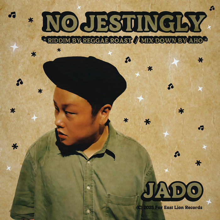 No Jestingly | Far East Lion