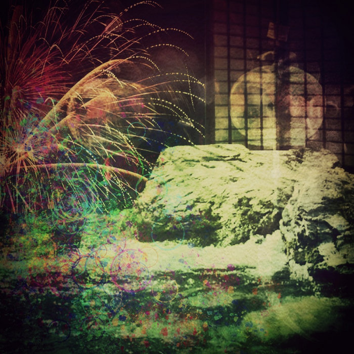 basyo compi vol.1 [BSC-001] | basyo-label