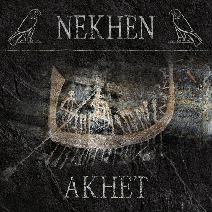 Akhet | Nekhen