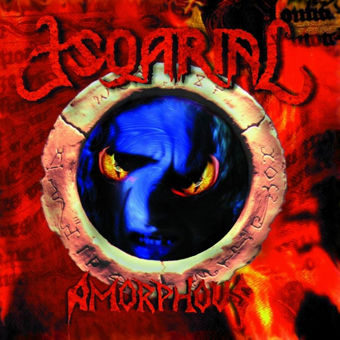 Amorphous | ESQARIAL | Pagan Records