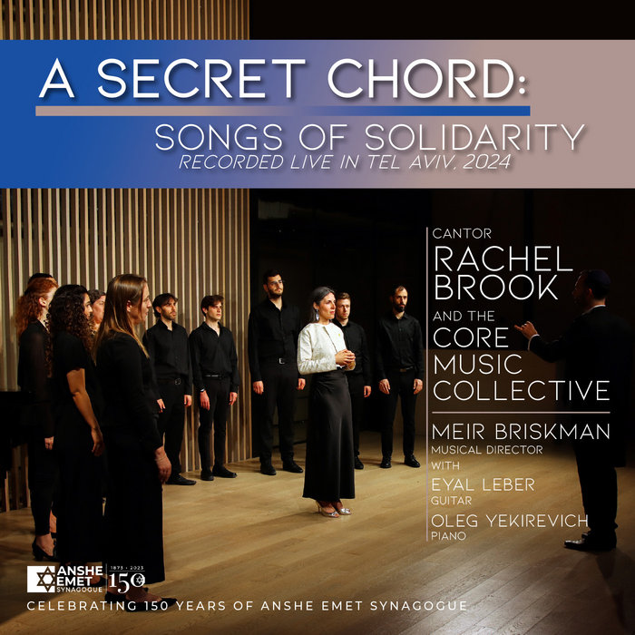 A Secret Chord: Songs of Solidarity | Cantor Rachel Brook