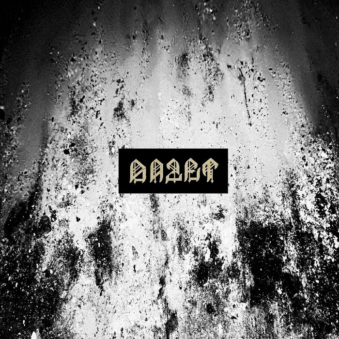 Dazet [EP] | Dazet