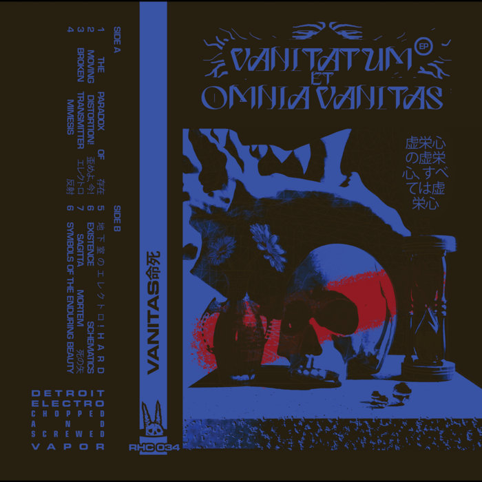 VANITATUM ET OMNIA VANITAS | VANITAS命死 | Rabbithole Club