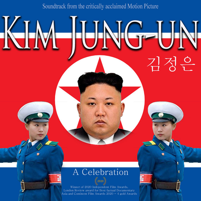 Kim Jung On (Soundtrack OST) | North Korean Overseas Territorial Guard ...