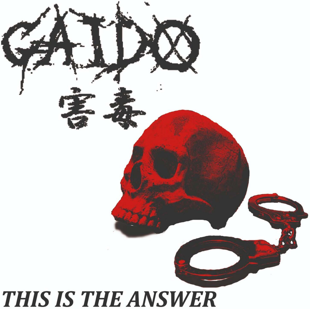 Gaido This Is The Answer Black Konflik Records