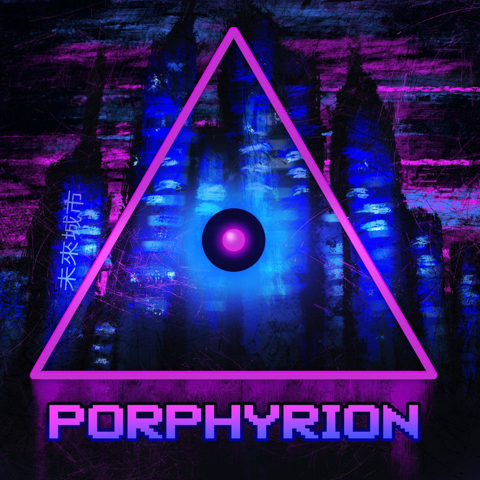 PROIOXIS | PORPHYRION | Porphyrion