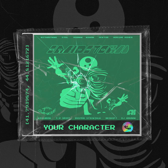 vesterka's collection | Bandcamp