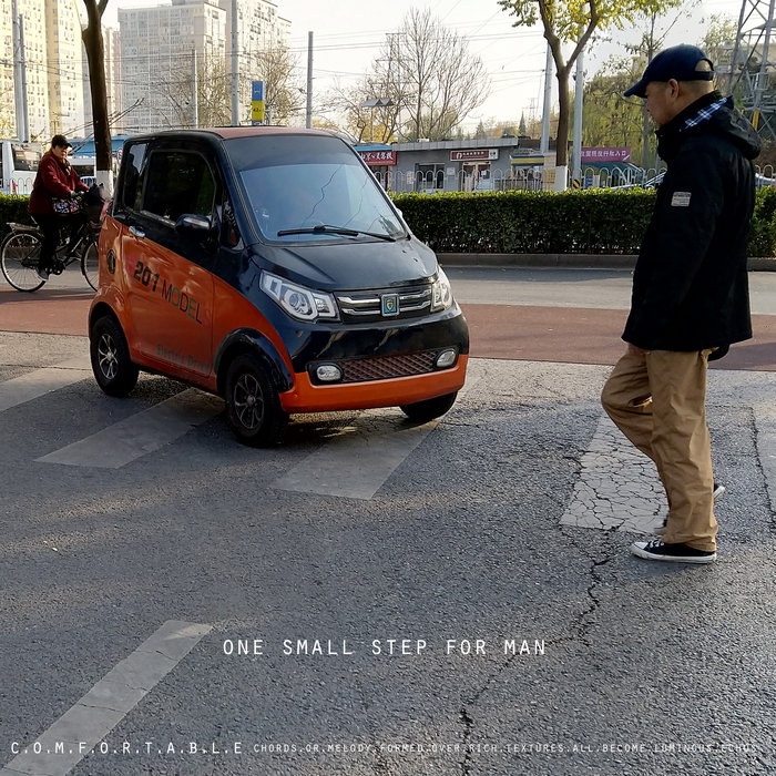 One Small Step For Man | C.O.M.F.O.R.T.A.B.L.E