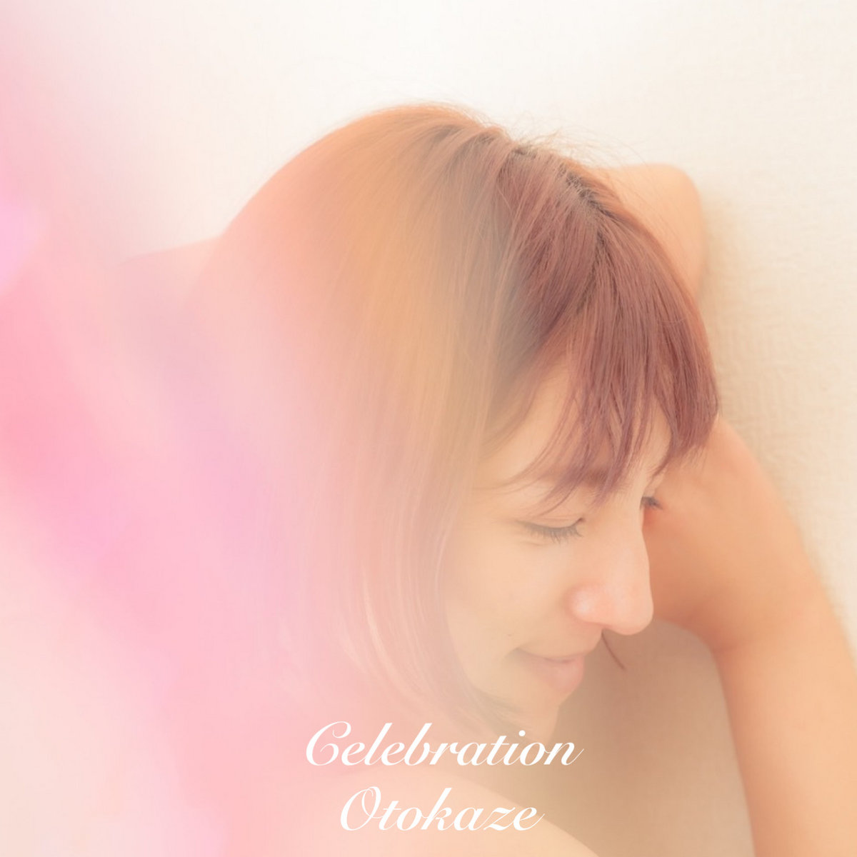 OVERGROUND CITY | Otokaze | Otokaze-bandcamp