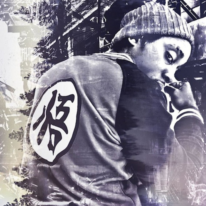 respect - sayko key | udc production by sayko key | sayko key