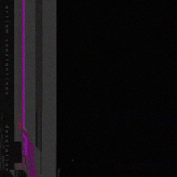 Music | 時の崖_tokinogake