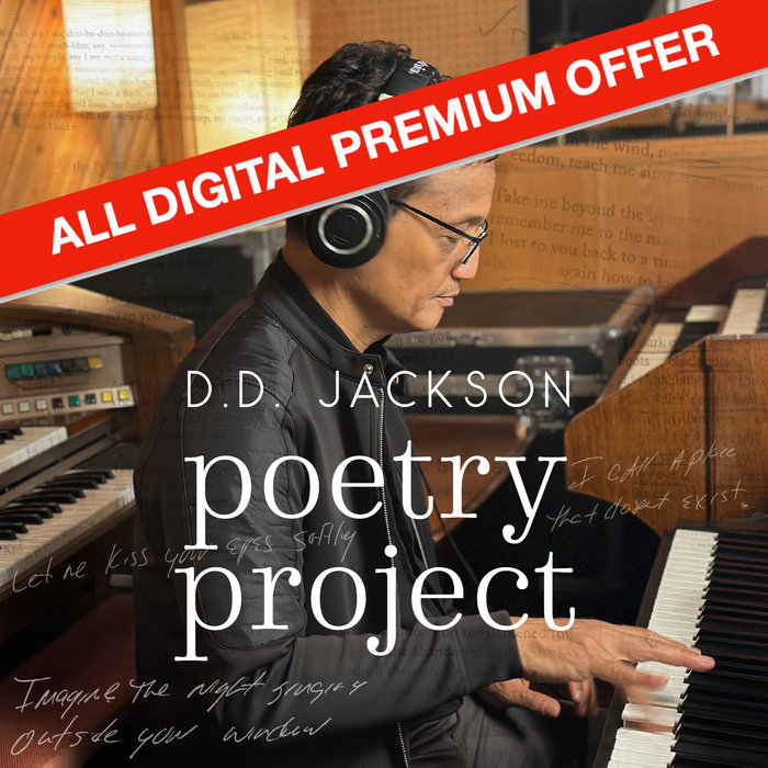 [SPECIAL ALL-DIGITAL PREMIUM OFFER]: 96 khz/24 bit downloadable Digital ...