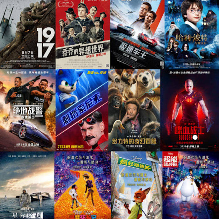 Mimoni 2: Padouch přichází celý film online s titulky nebo CZ dabingem ...