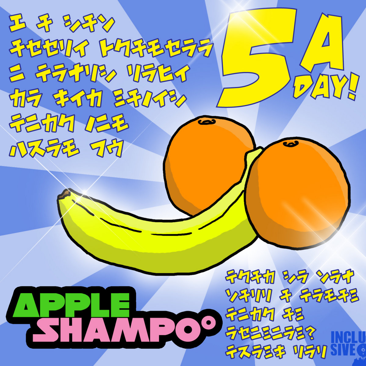 5 A Day | Apple Shampoo