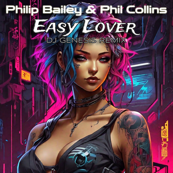 Phil Collins and Phillip Bailey - Easy Lover (DJ Genesis Remix) | DJ Genesis