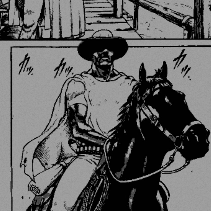 ANTIHERO (BEAT TAPE) | IKKI JAMES