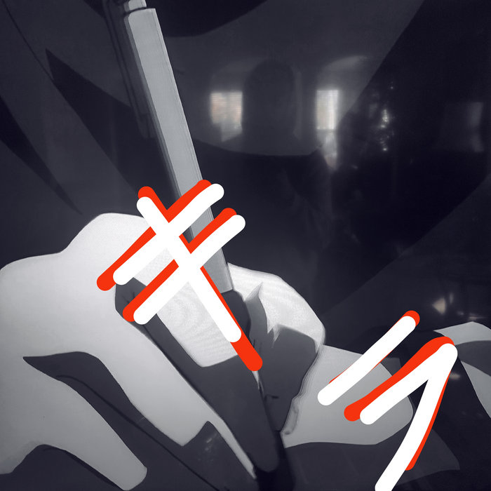 DEATH NOTE III | KIRA