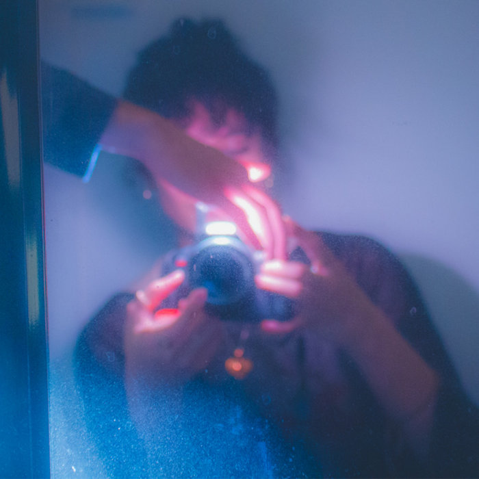 Must Have Been A Dream | Computer Kill