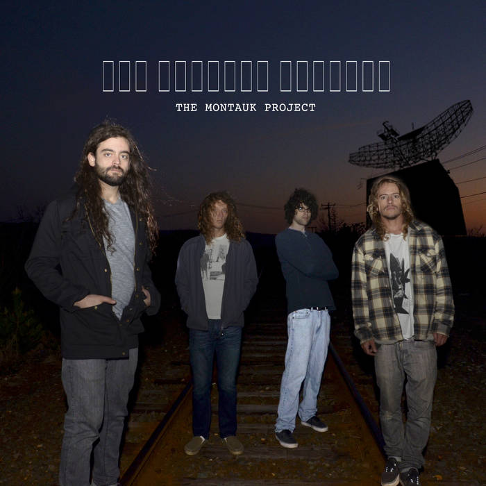 The Montauk Project | The Montauk Project
