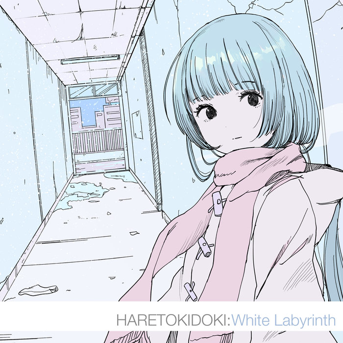 White Labyrinth | ハレトキドキ