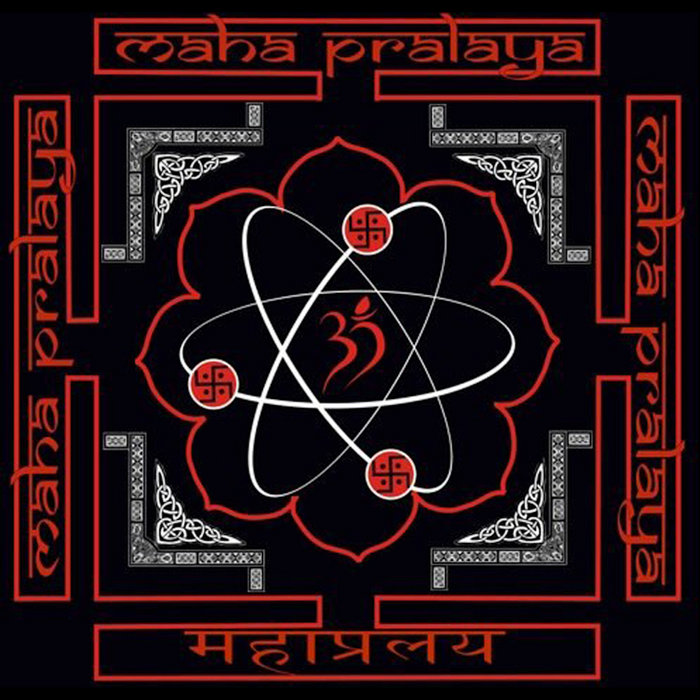 महाप्रलय Ψ Maha Pralaya Ψ महाप्रलय | Maha Pralaya