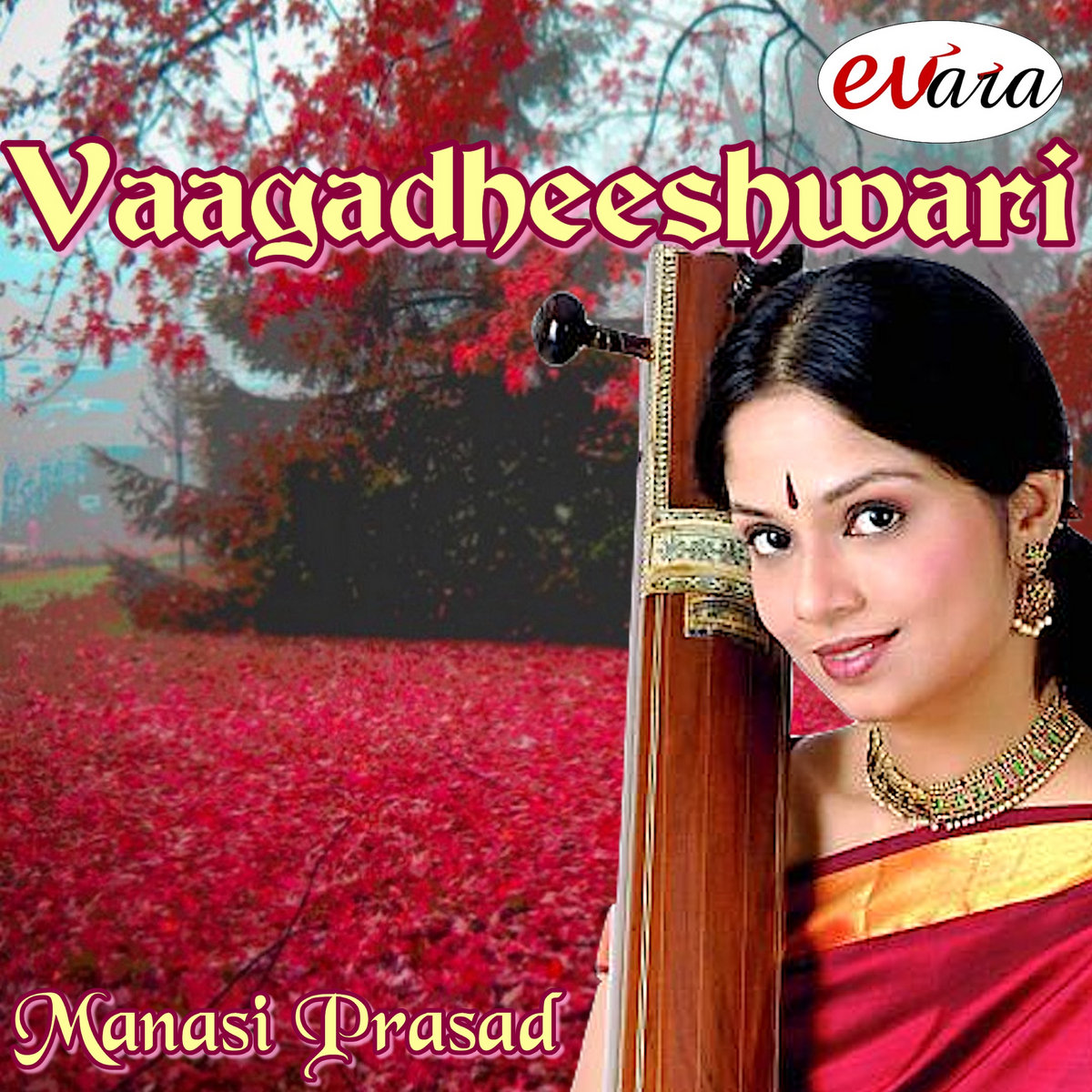 Vaagadheeshwari | Manasi Prasad | SSJ Productions