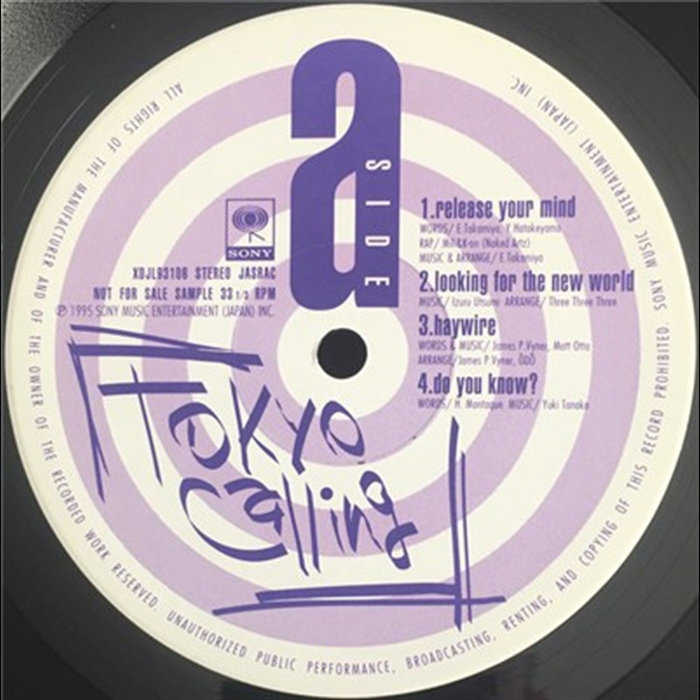 Tokyo Calling | Tokyo Calling