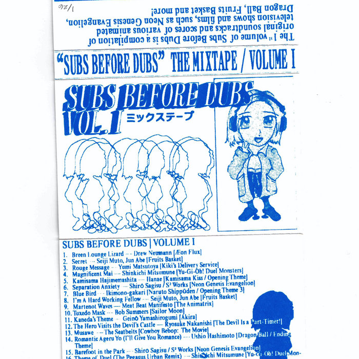 Subs Before Dubs Vol. I | Carly Barton