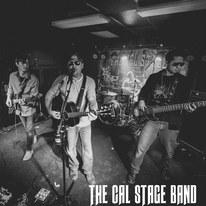 House Party | The Cal Stage Band