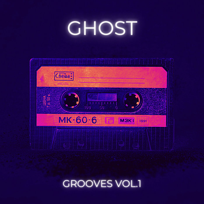 Grooves Vol.1 | David Zylberman