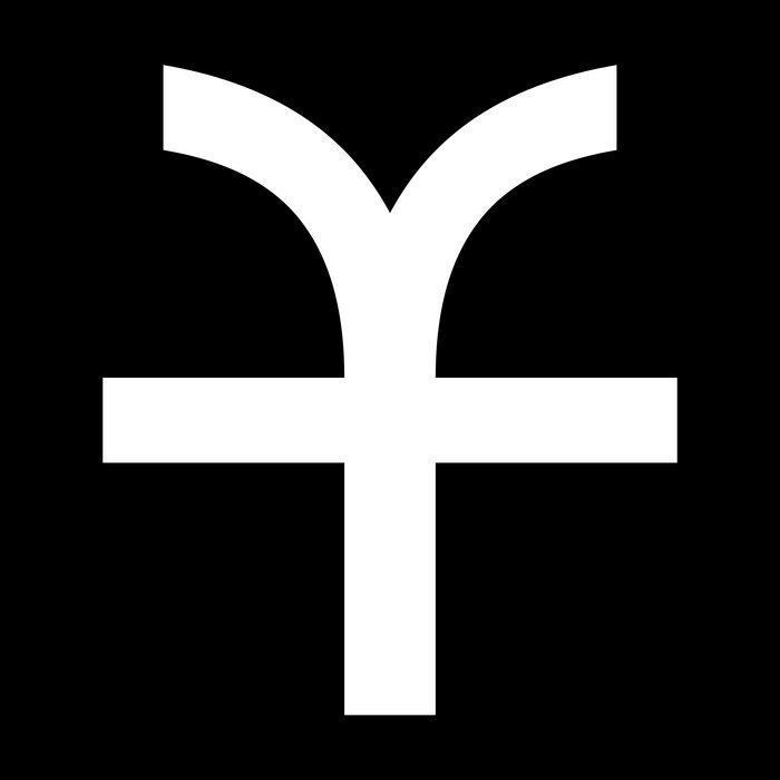 "Affection" feat. ABRA (BNYNCE VD Bootleg)-FREE DL | Abra, Boys Noize ...