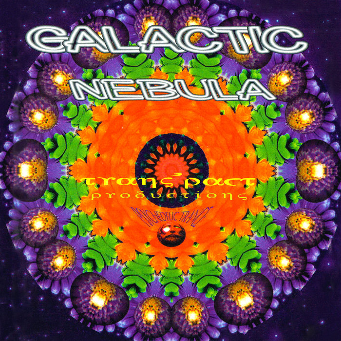 Galactic Nebula | Various Artists | Avatar Records